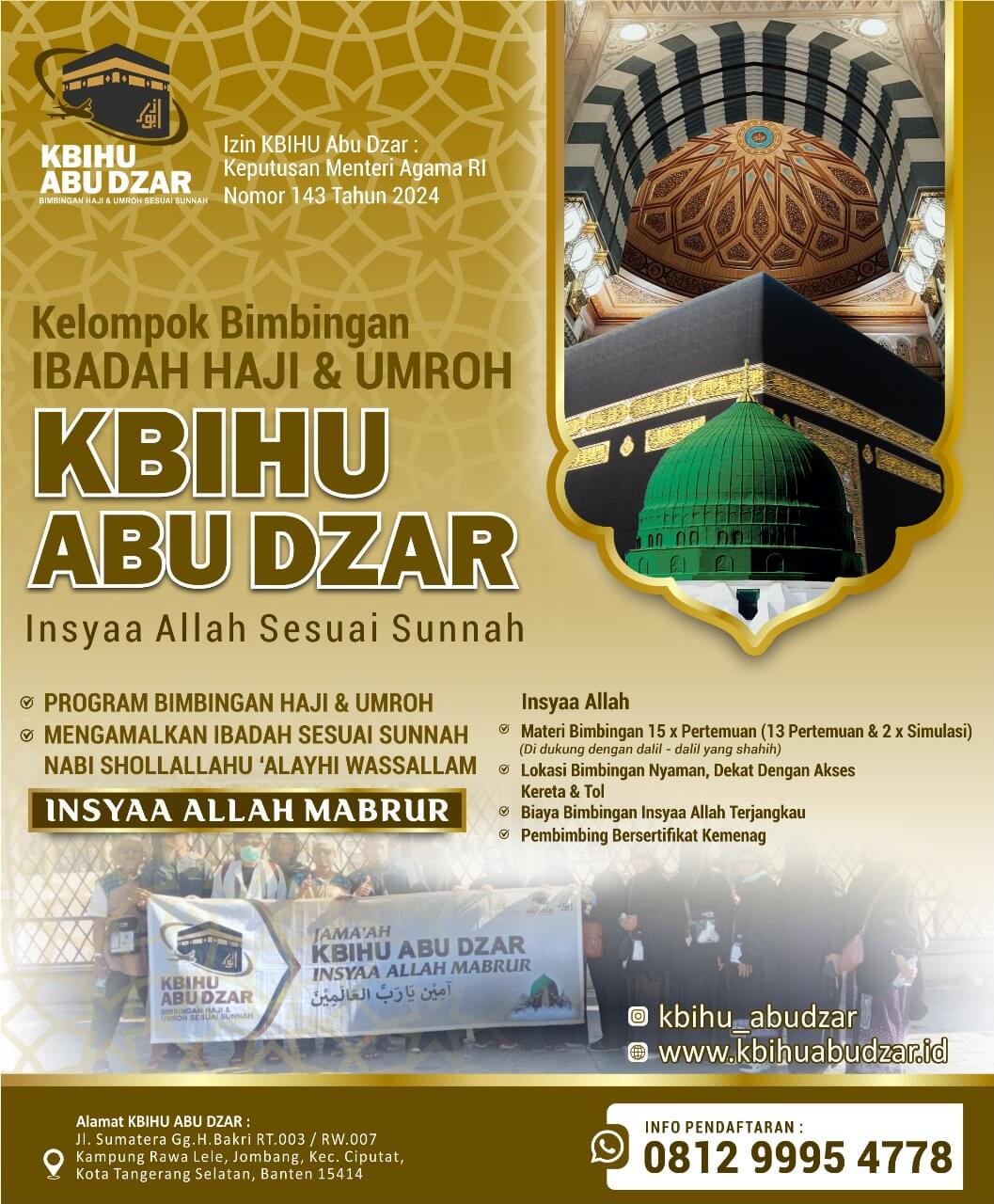 KBIHU Sunnah - KBIHU Sunnah Abu Dzar